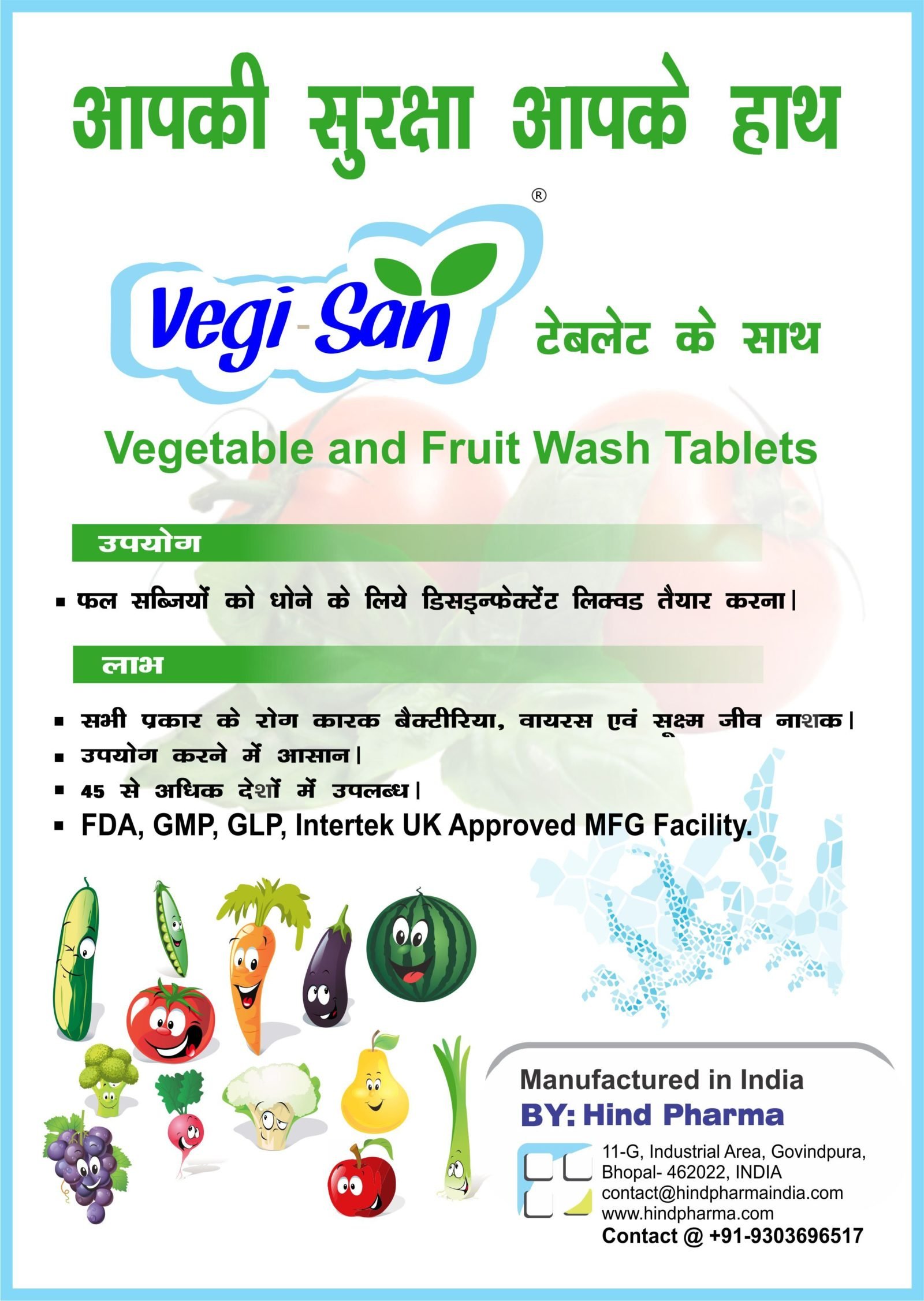 Vegetables And Fruits Wash Tablets - Vegi-San